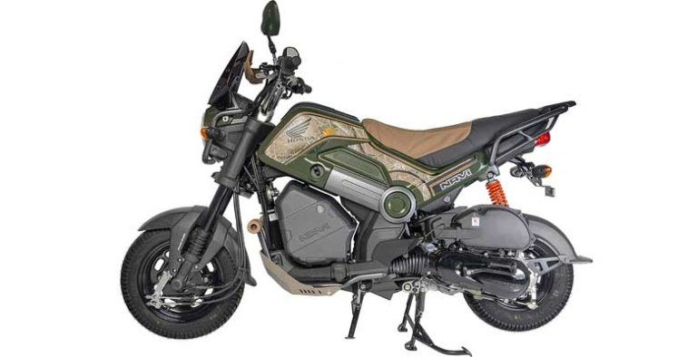 Honda presenta la nueva moto Navi Verde Edición Aventura