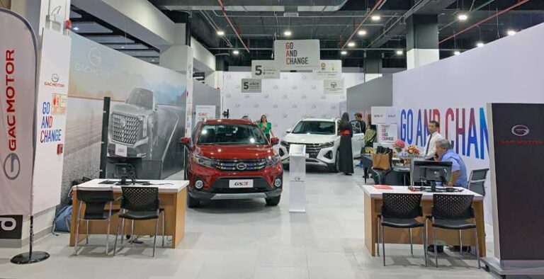GAC Motor apertura tienda en Mall del Sur