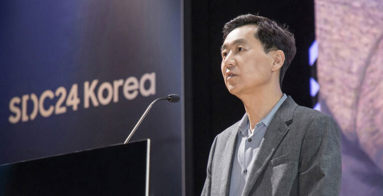 Samsung Developer Conference Korea 2024